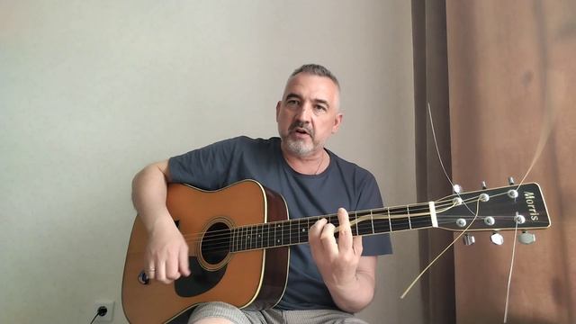 Гражданская оборона, Колыбельная, каверверсия