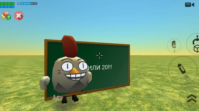 МЫ ДОБИЛИ 20 ПОДПИСЧИКОВ!!!