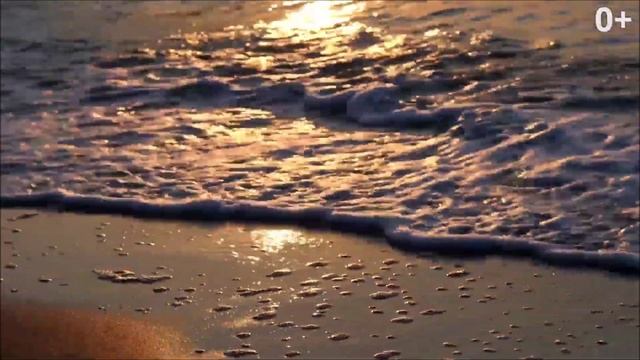 Шум Моря 3, Звуки Волн Для Сна и Релаксация relax