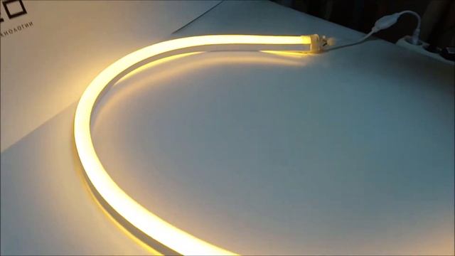 Светодиодный гибкий неон 57467