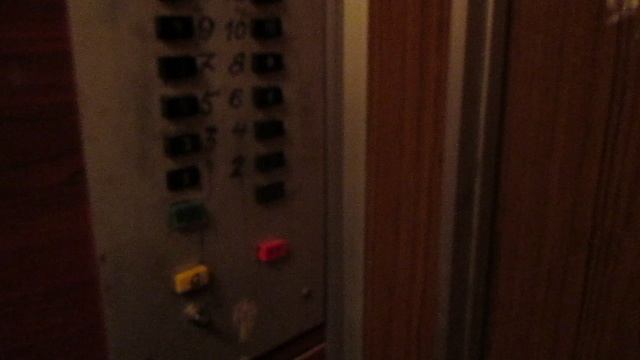 Лифты КМЗ @ И.О. г. Иваново, ул. Ташкентская, д. 20 (13)