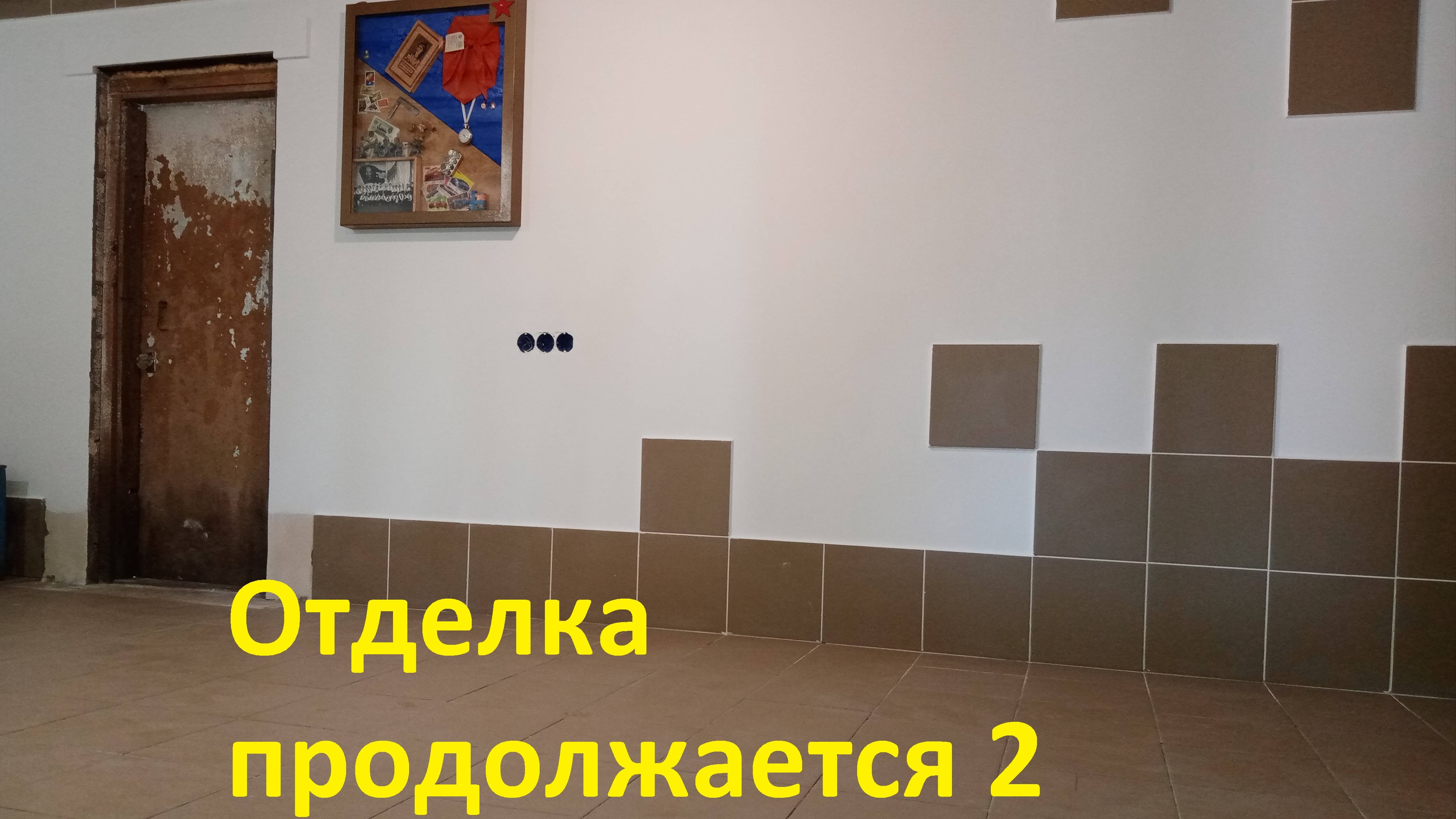 Переделка сарая