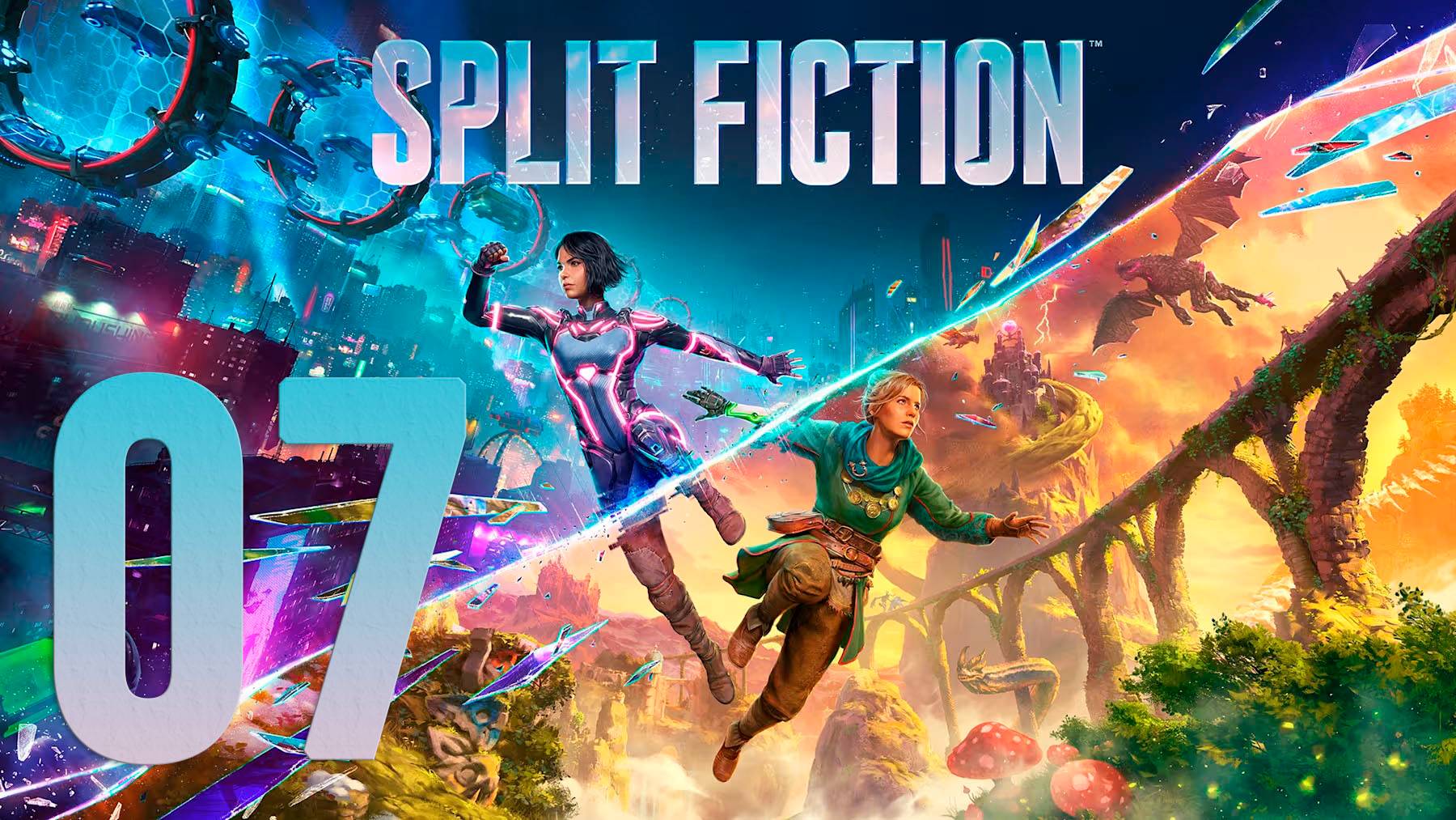 Split Fiction. Серия 07 [Русская озвучка]  (Глава 03. Надежды весны)