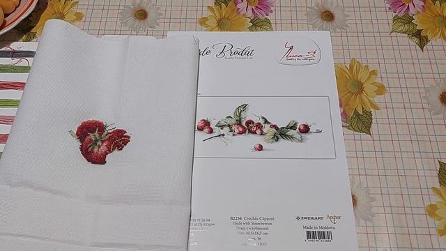 летний вышивальный адвент 2025. задание 14