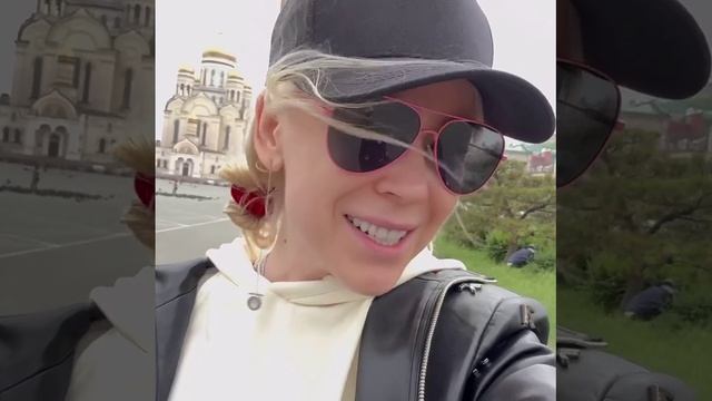 Екатерина Мизулина приехала во Владивосток