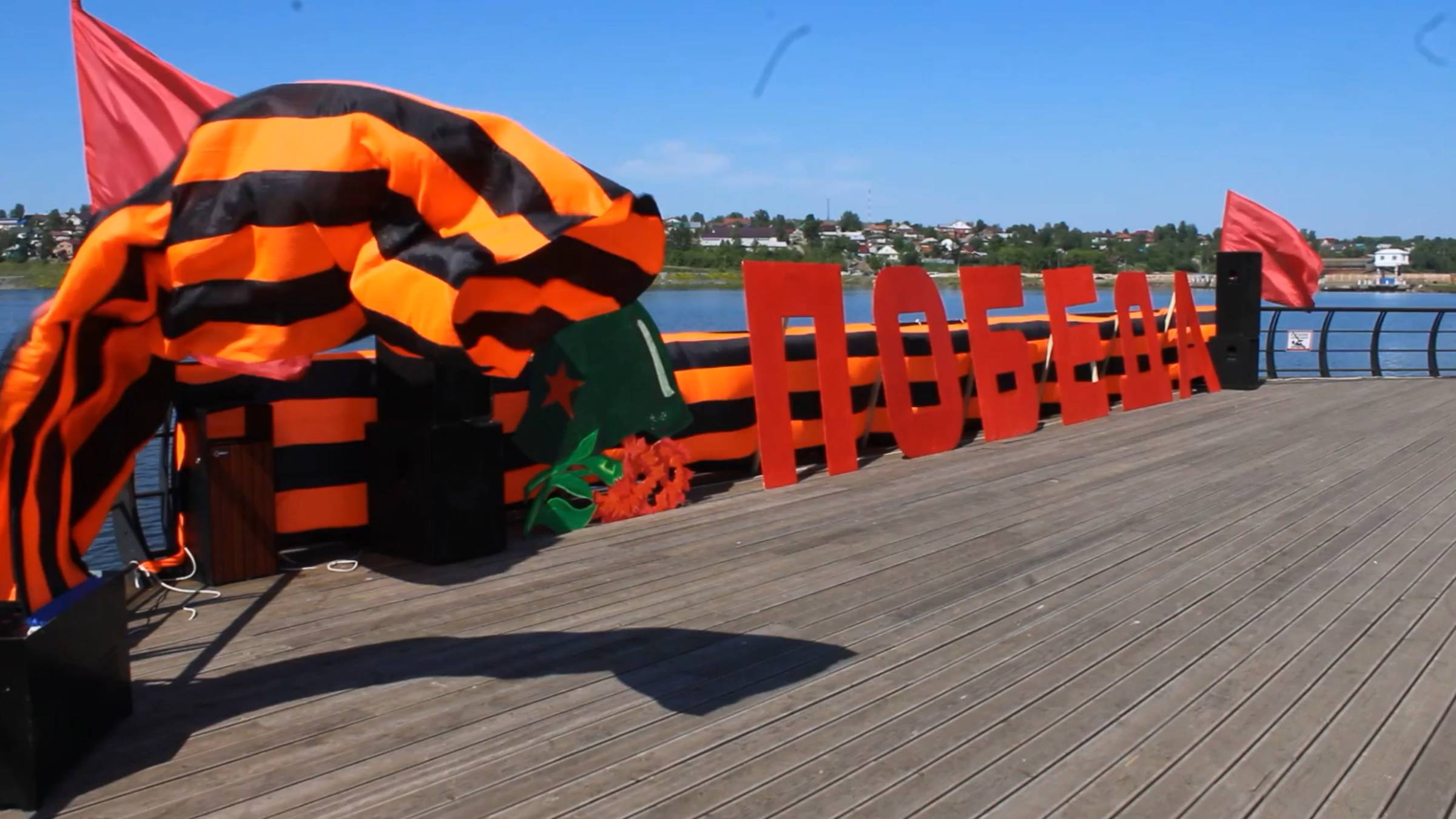 День рождения Лысьвенской каски на набережной. 13 июня 2024 г.