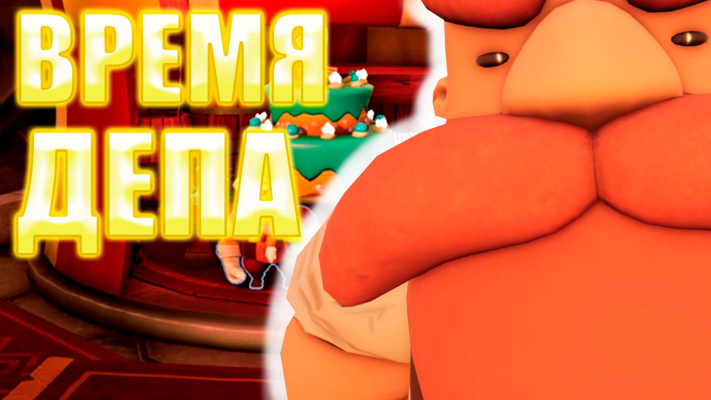 ОТКРЫЛИ свой РЕСТОРАН | Bronzebeard's Tavern