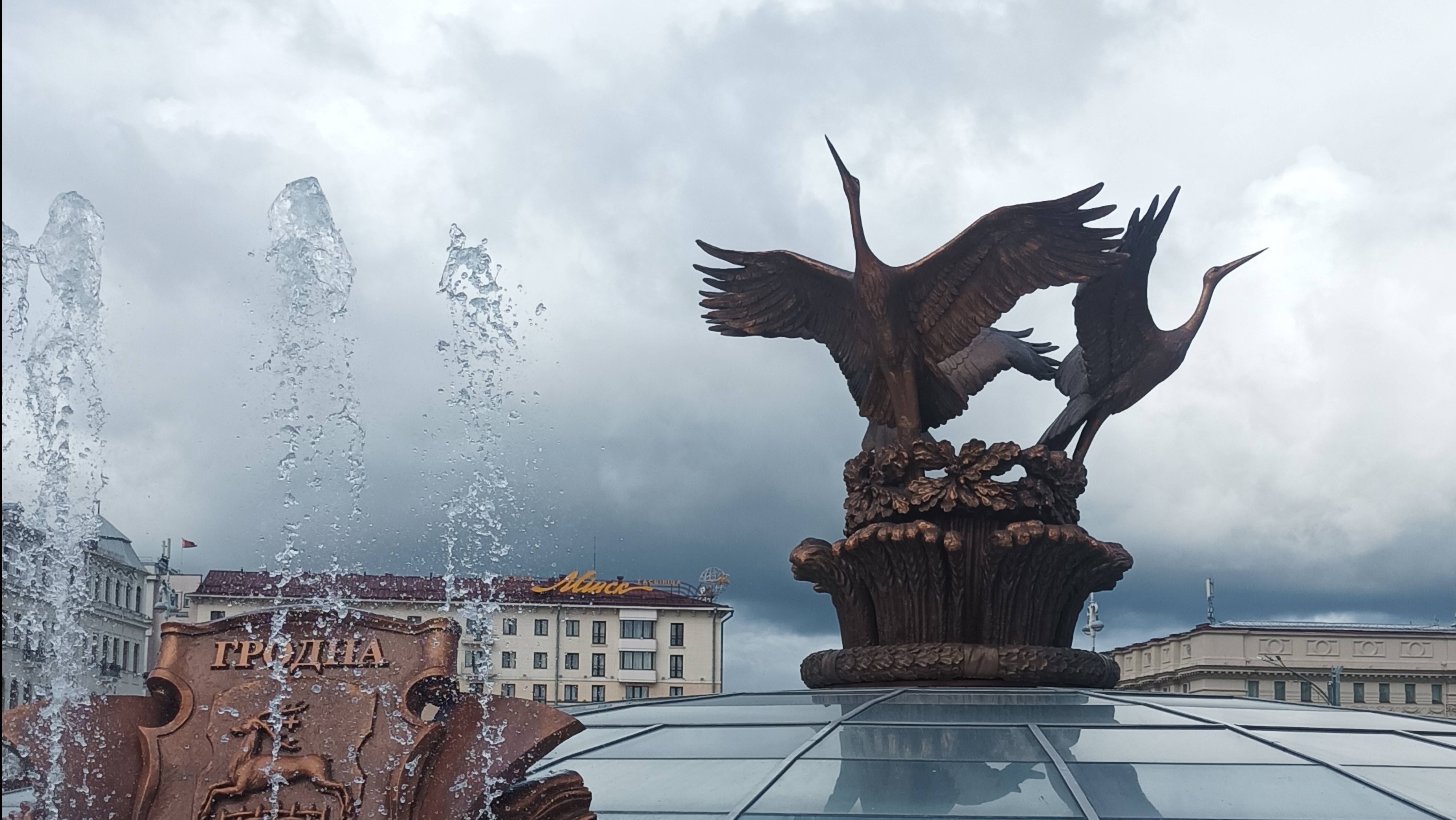 Гуляем по Минску. День 2. Часть 2