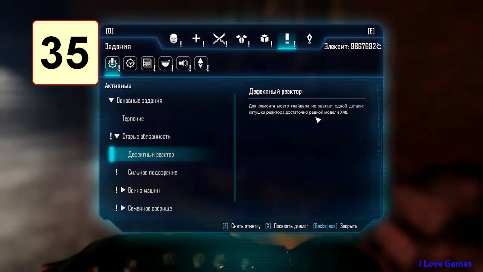 Прохождение ►Elex◄【• Выпуск• #35】