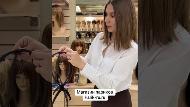 Как правильно хранить парик. Подставки для париков