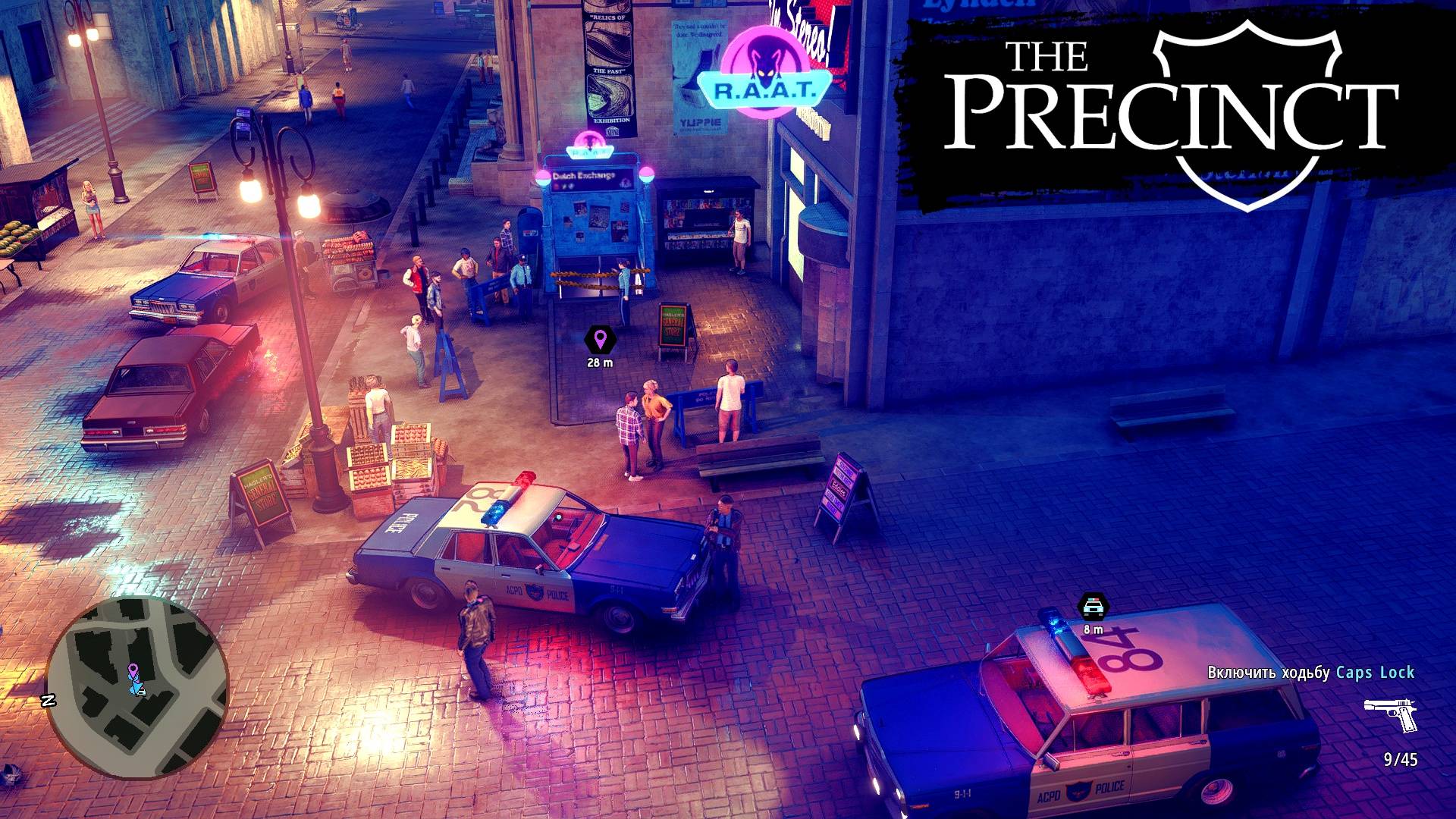 Полицейский на износ в The Precinct #8