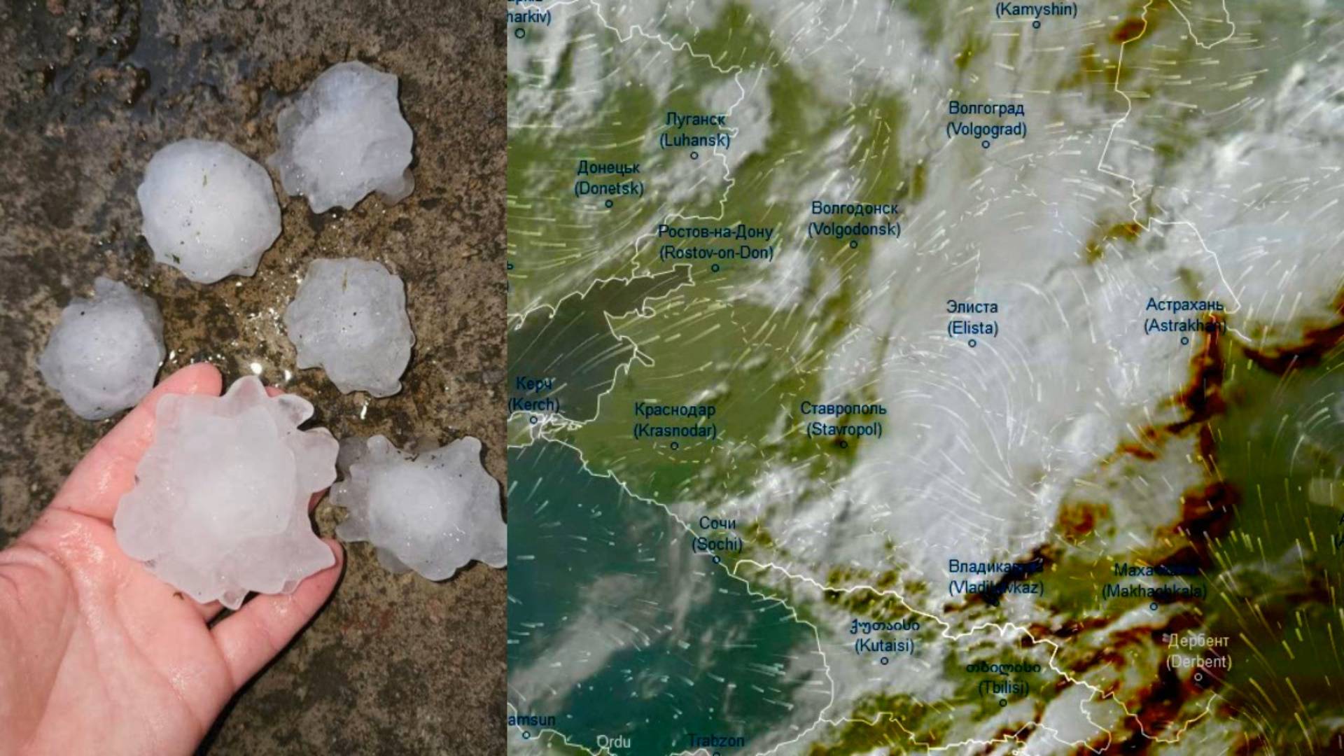 Конвективная стихия над югом России. Вид со спутника 12.06.2025