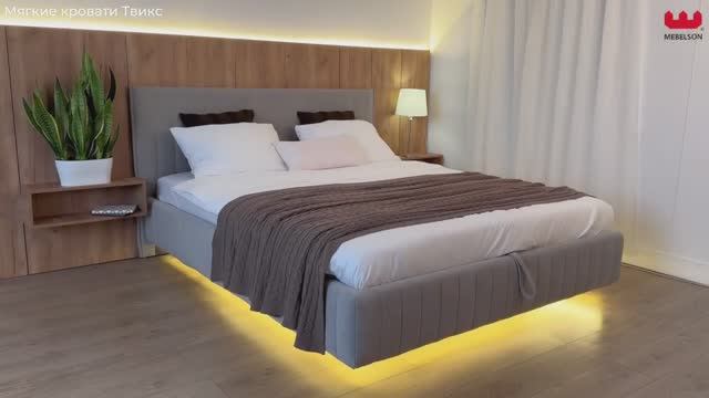 Мягкая кровать «Твикс»