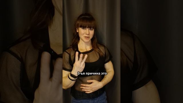 Почему нет результата в тренажёрном зале.mp4