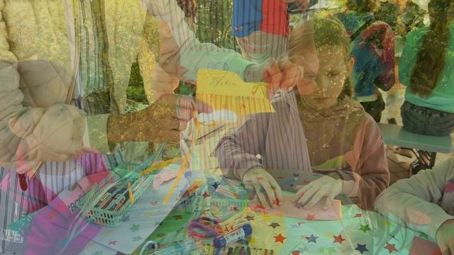 День защиты детей 1 июня,2025 года