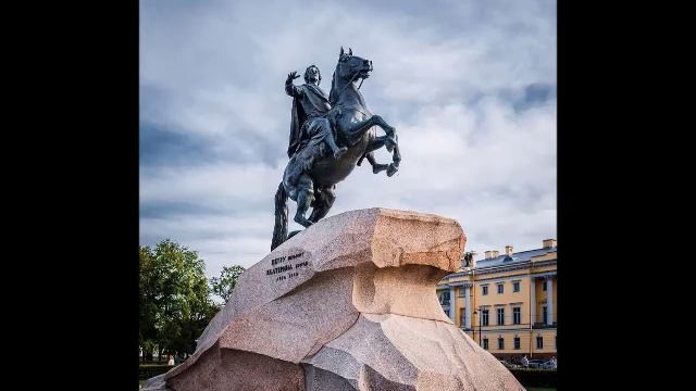 Перербург Петра