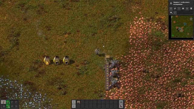 Factorio - Разбор - Часть 1
