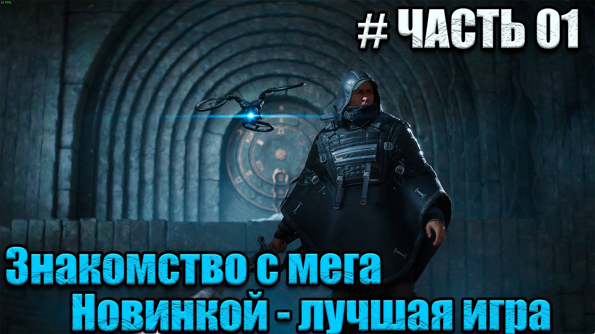 Hell is Us знакомство с игрой - часть 1