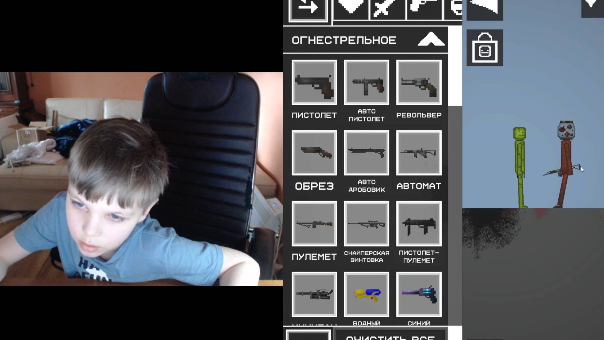 Игра где можно делать ВСЕ "Никита играет" ЧАСТЬ 4