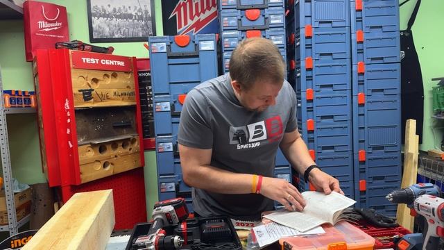 2*3 скоростной шуруповерт Crown CT21128HMX-2 BMC