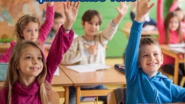 ♥️ Сеанс на то, чтобы ребенок хорошо в школе учился и у него была хорошая память - сеанс Кундалини р