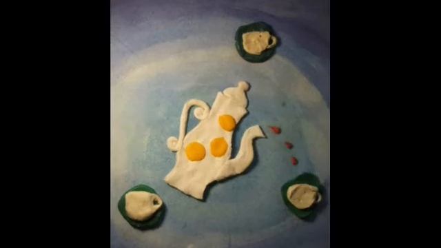 Кувшинки. Мультфильм