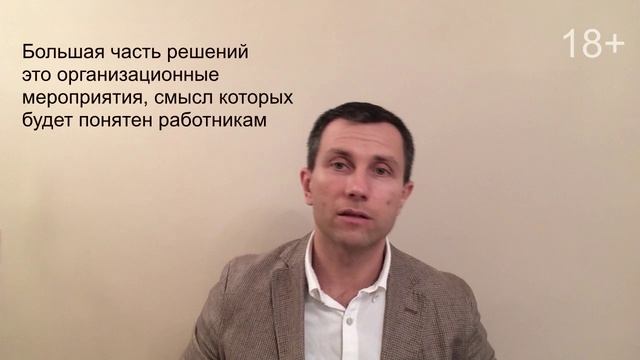 Сэкономьте время на убеждение людей, что нужно повышать эффективность Консалтинг Вячеслав Орешкин