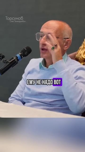 Кормить ли ребëнка мясом? #Торсунов