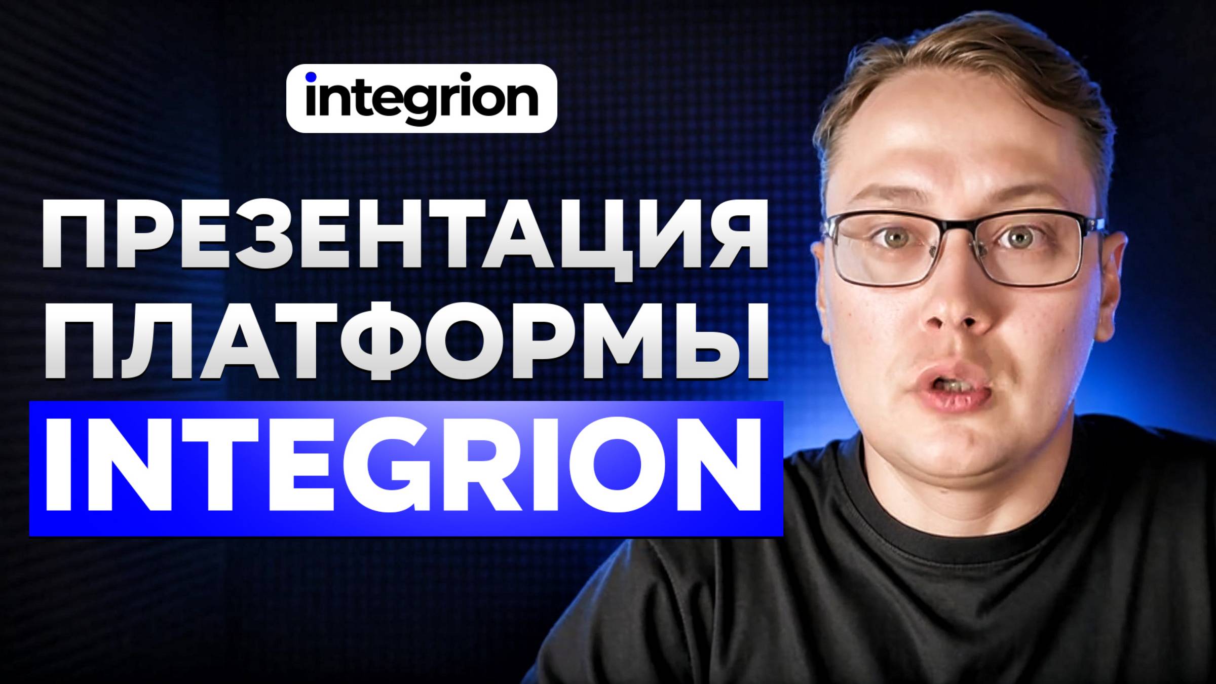 Как запустить интернет-магазин за 2 дня и выйти в ТОП Яндекса без разработчиков?