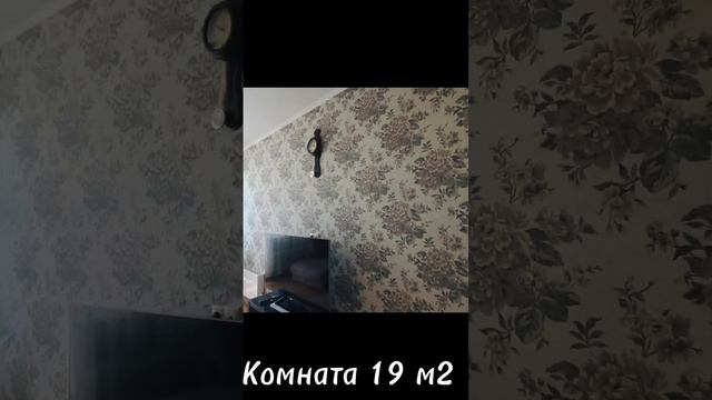 Продается 2 комн.кв 55.6 м²