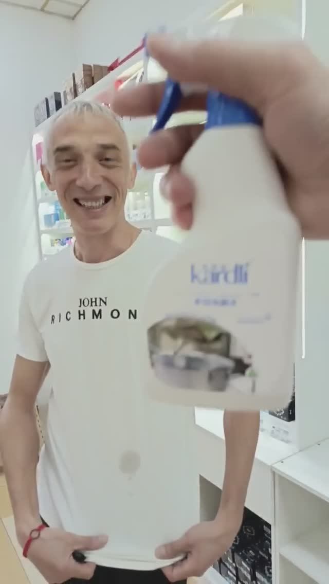 Электролизная вода Kardly