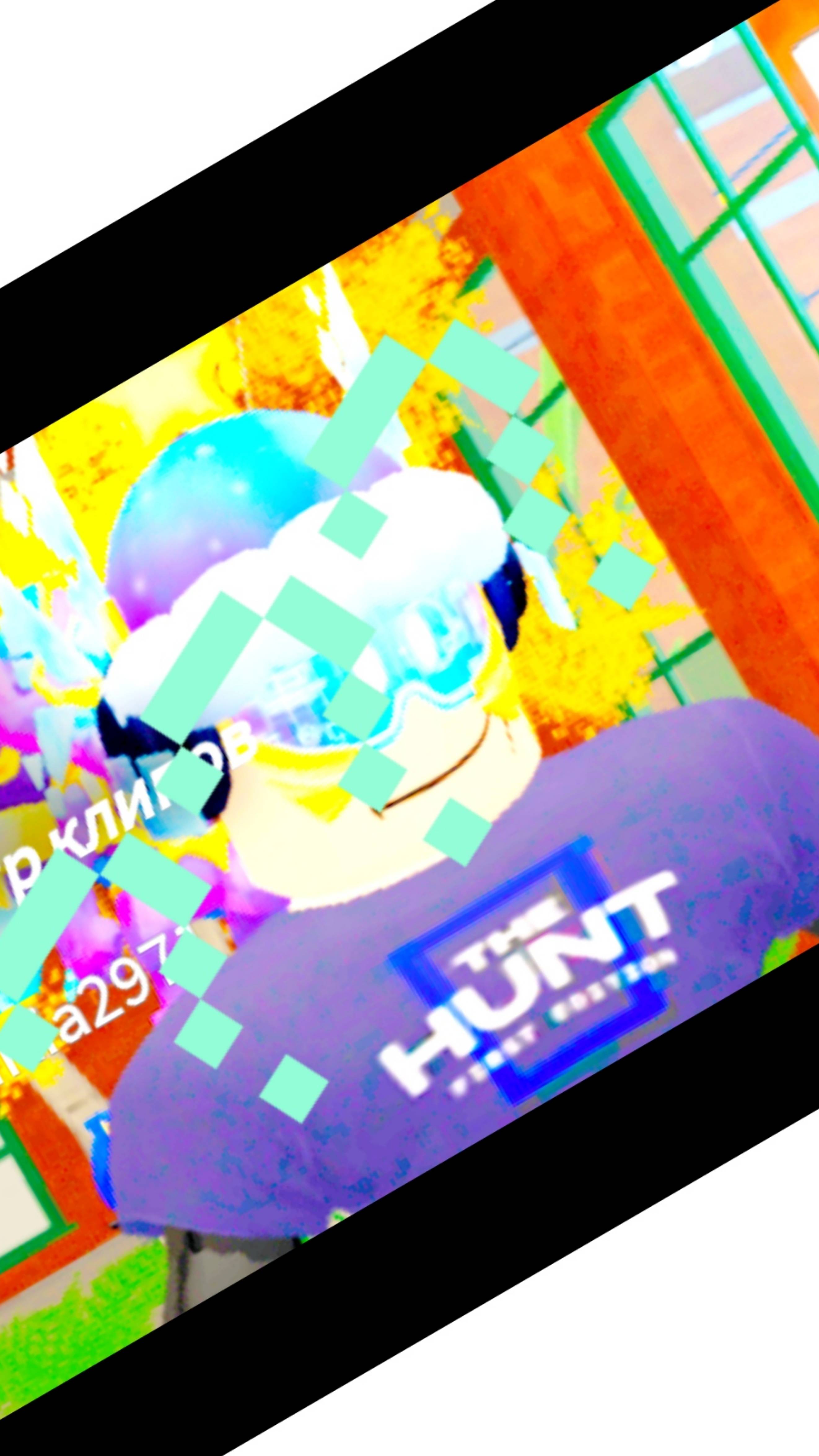 Тип я умираю