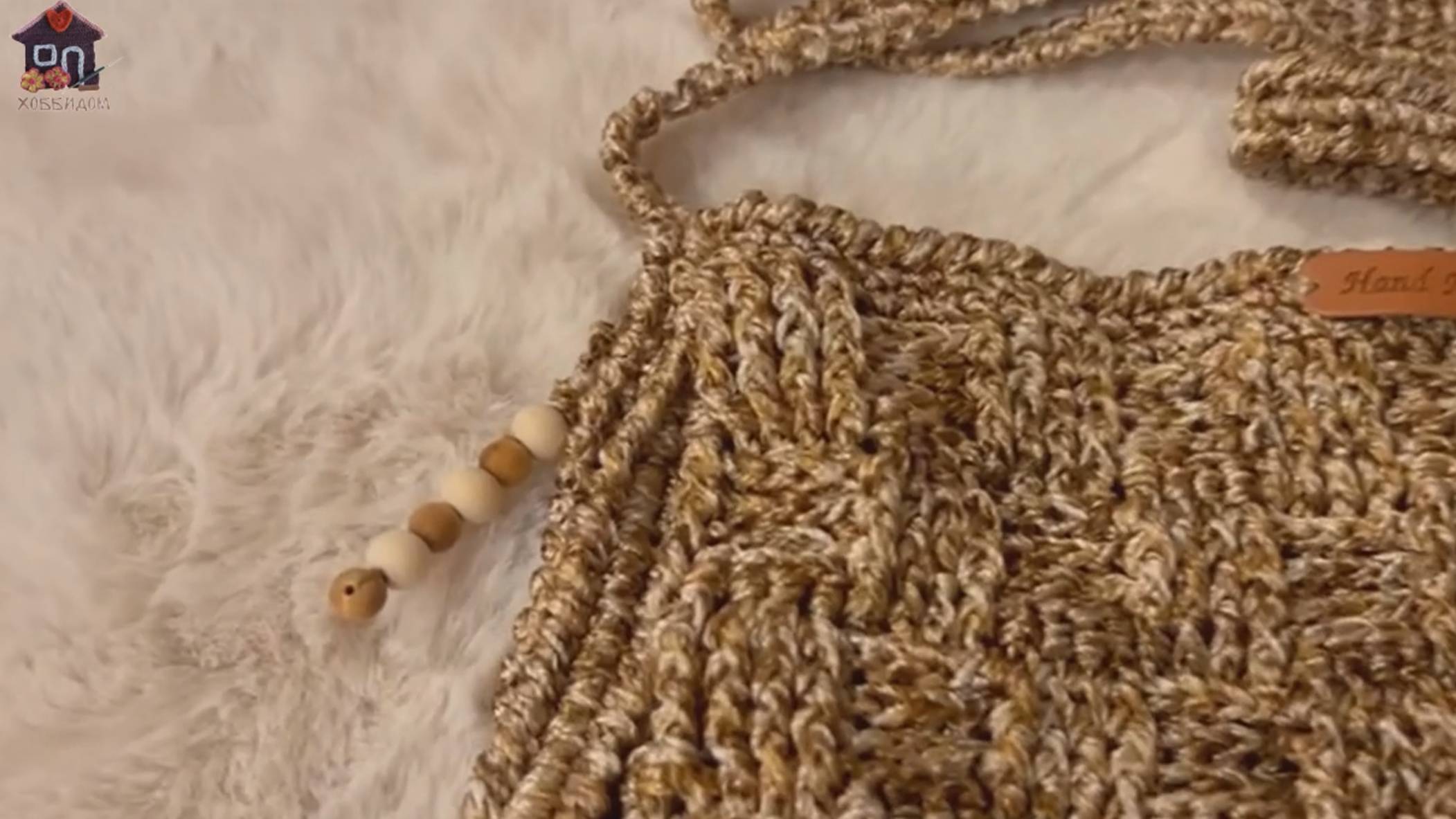 Как висюльку для сумки создавала,  в этом видео я показала