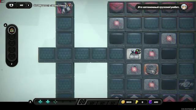 zzz прохождение игры.... бесконечность не предел... Есть только начало. Конца нет.