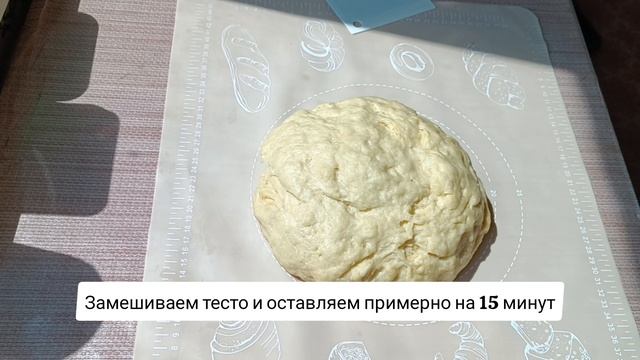 ГОТОВИМ БЕЗ ДРОЖЖЕЙ !
БУЛОЧКИ НА КЕФИРЕ С АБРИКОСОВЫМ ПОВИДЛОМ!! #НАДЬЯНА #РЕЦЕПТЫОТНАДЬЯНЫ #БУЛОЧКИ