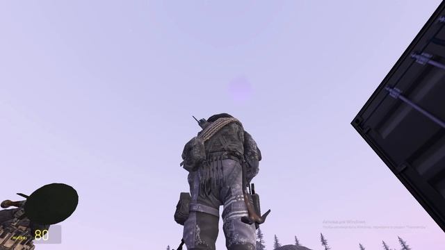 город криборд 2 сезон 11 серия часть 2