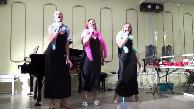 М.Еремина, Е.Лактионов, Н.Козловцева - ABBA, Dancing Queen