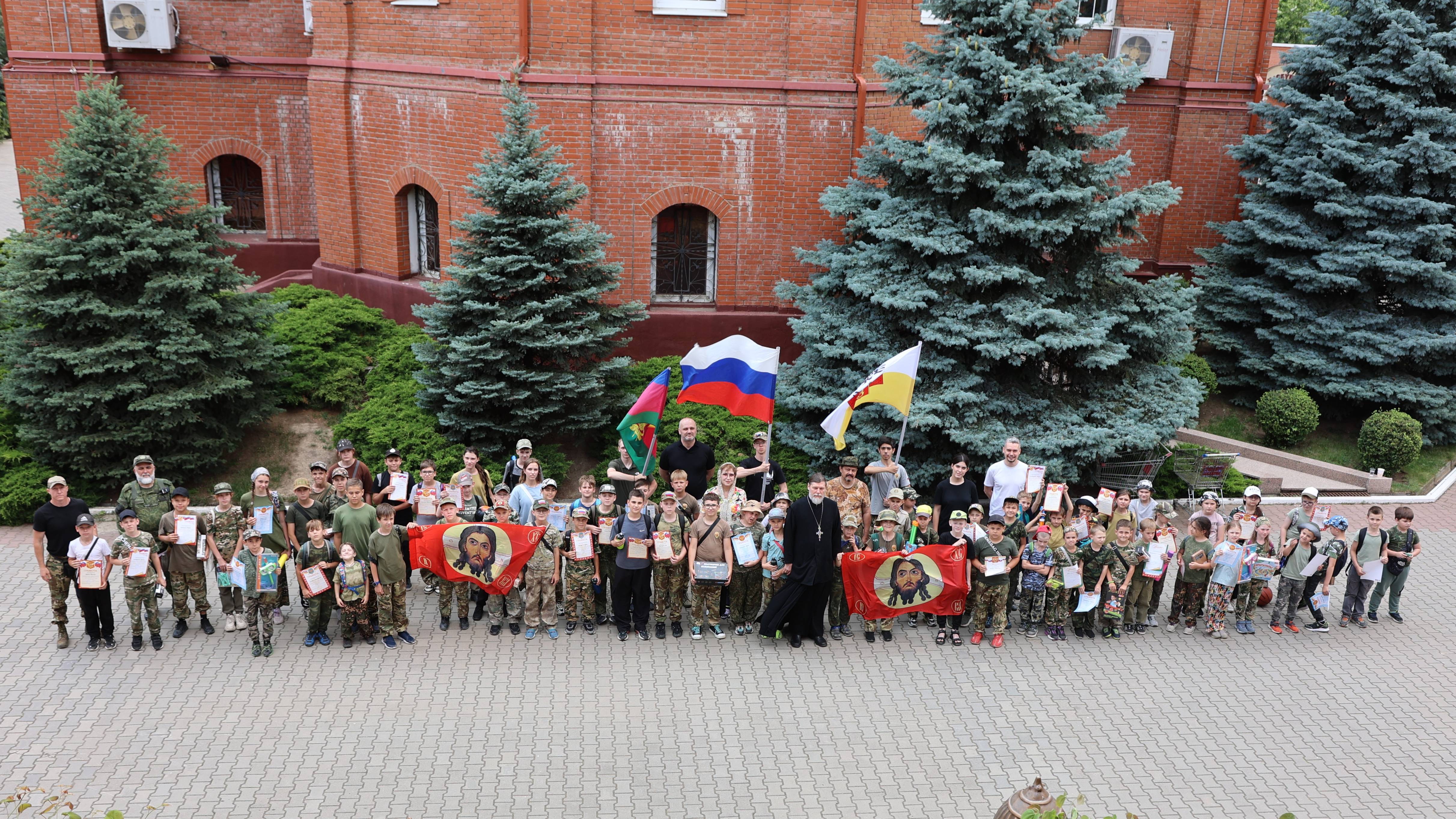 При храме Рождества Христова завершился летний военно-патриотический лагерь "За други своя"