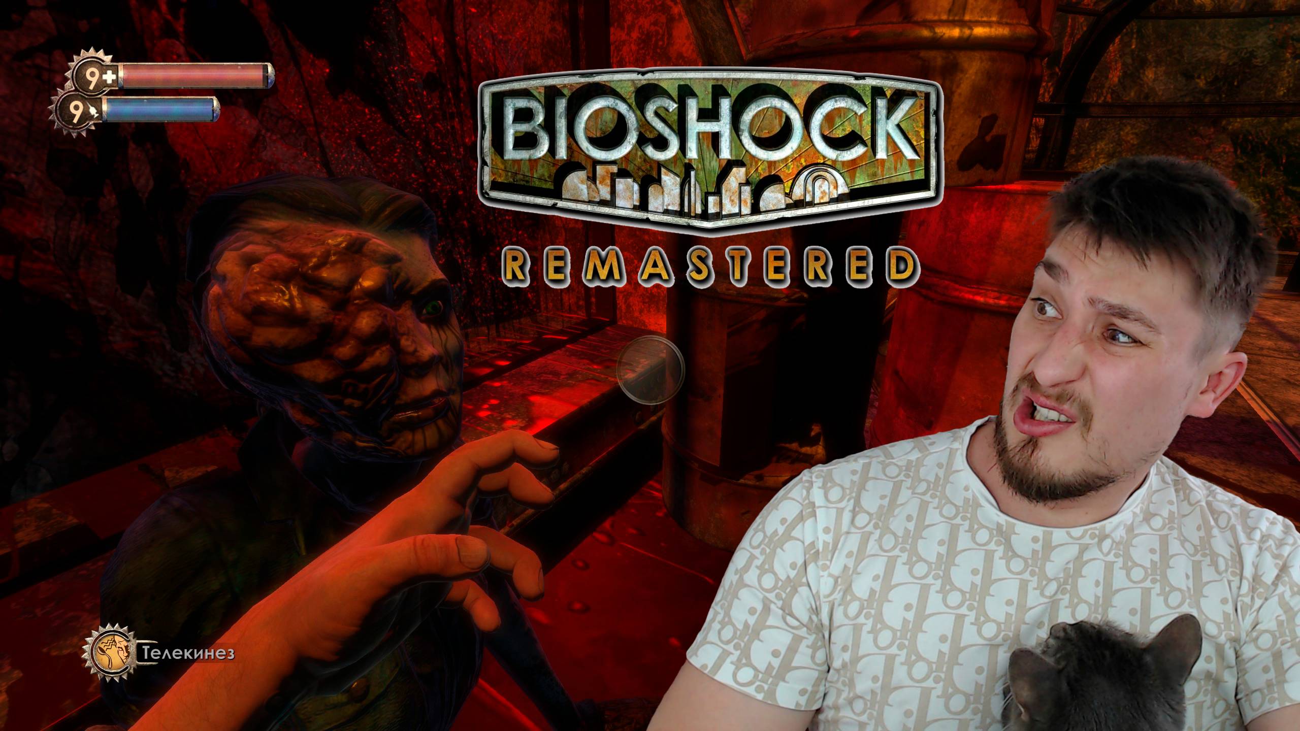 ТАЙНА ЧЕРНОГО ЭКРАНА! ▶ BIOSHOCK REMASTERED №16