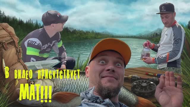 Рыбалка на Дону с 4,06,2025 по 6,06,2025