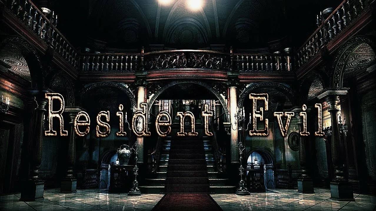 Прохождение Resident Evil 1