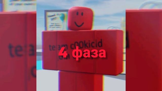 Музыка c00lkidd