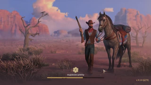 "Westland Survival". Demo. 01