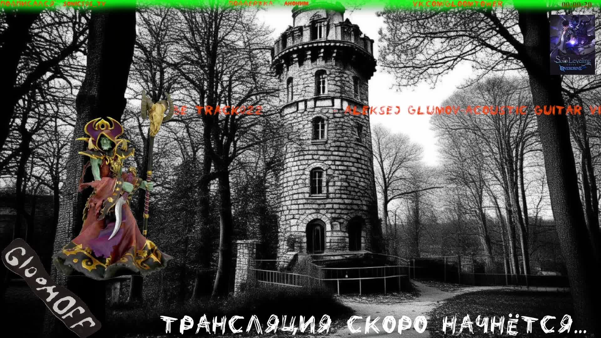 Первый взгляд. Игра Solo Leveling: ARISE OVERDRIVE