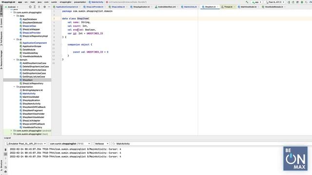3.Загрузка данных из БД. Cursor