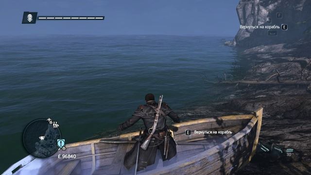 Assassins creed: Rogue - Походы на вражеские поселения [22/38]