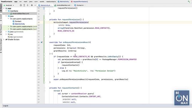 8.Получение разрешения от пользователя