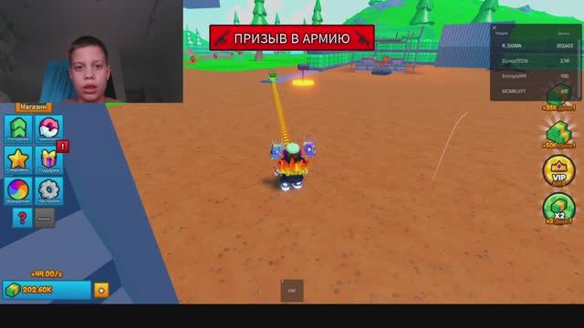 выживание в деревне