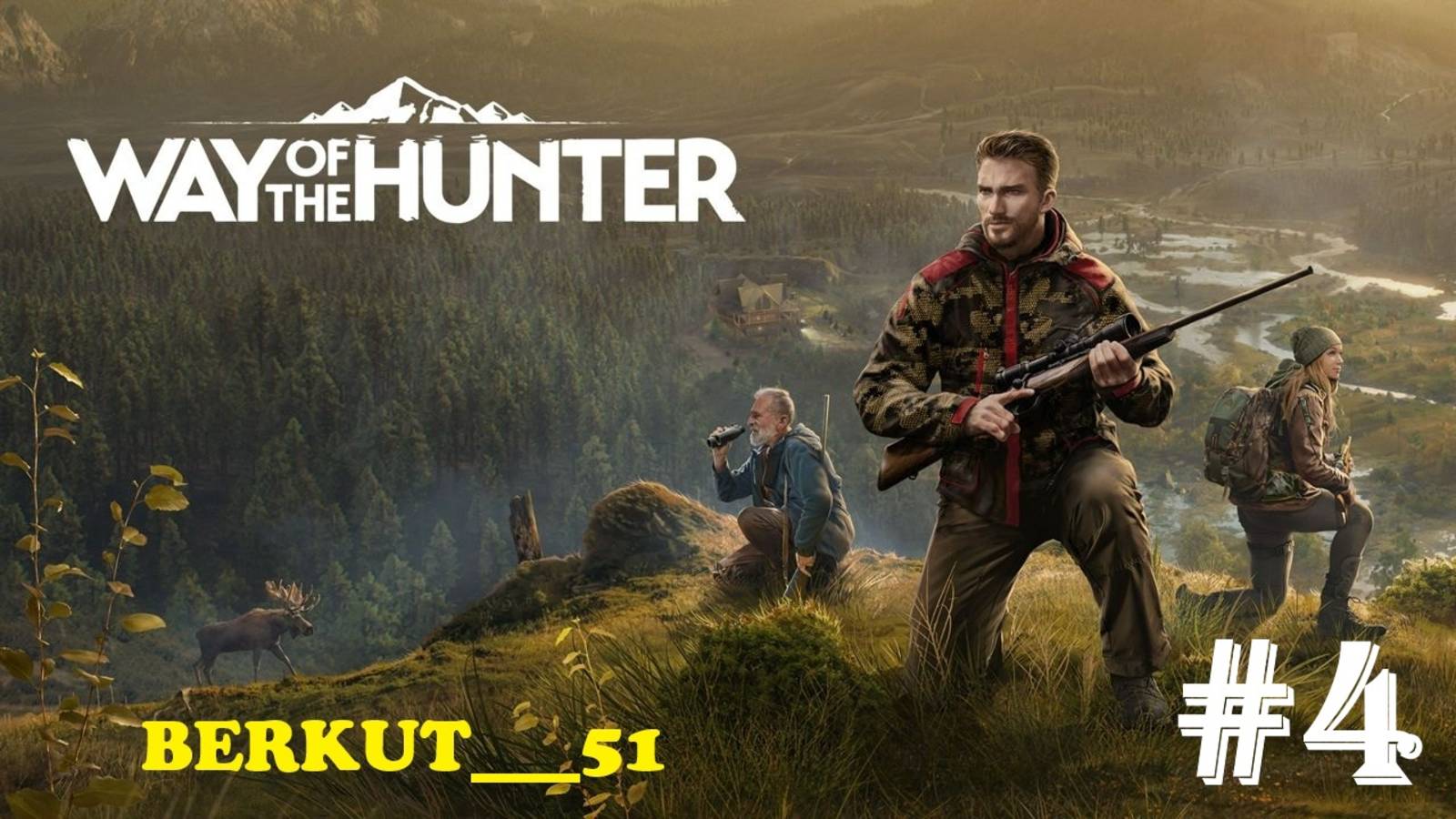 Пропавший ребёнок. Путь охотника. Way of the Hunter #4