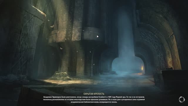 The Elder Scrolls Online #7 (Скрытая королева)